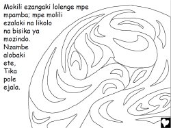 Lingala Grow and Go Series introducing Spiritual growth childrens ...